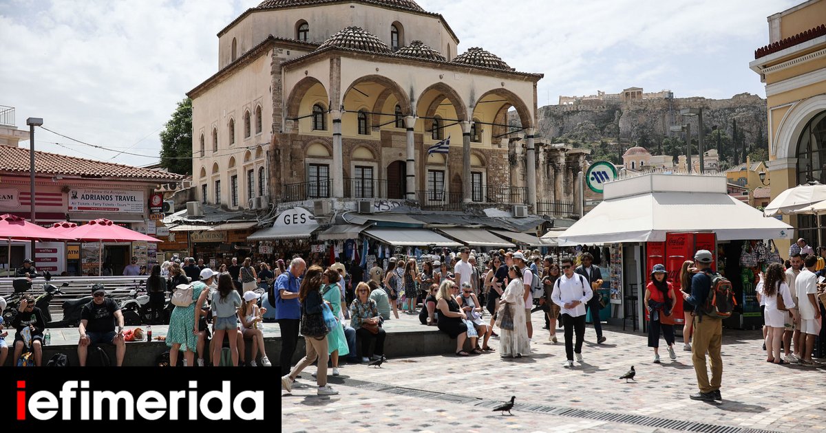 Πληρωμές από e-ΕΦΚΑ και τη ΔΥΠΑ έως 30 Μαΐου: Πότε καταβάλλονται οι ...