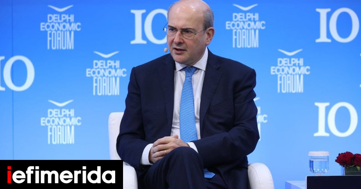Χατζηδάκης: Μοντέλο ΔΕΗ για τον ΟΣΕ - iefimerida.gr