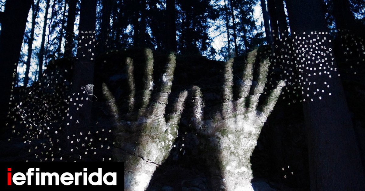 Delphi to Host AI-Driven Art Installation Reimagining Ancient Oracle - iefimerida.gr