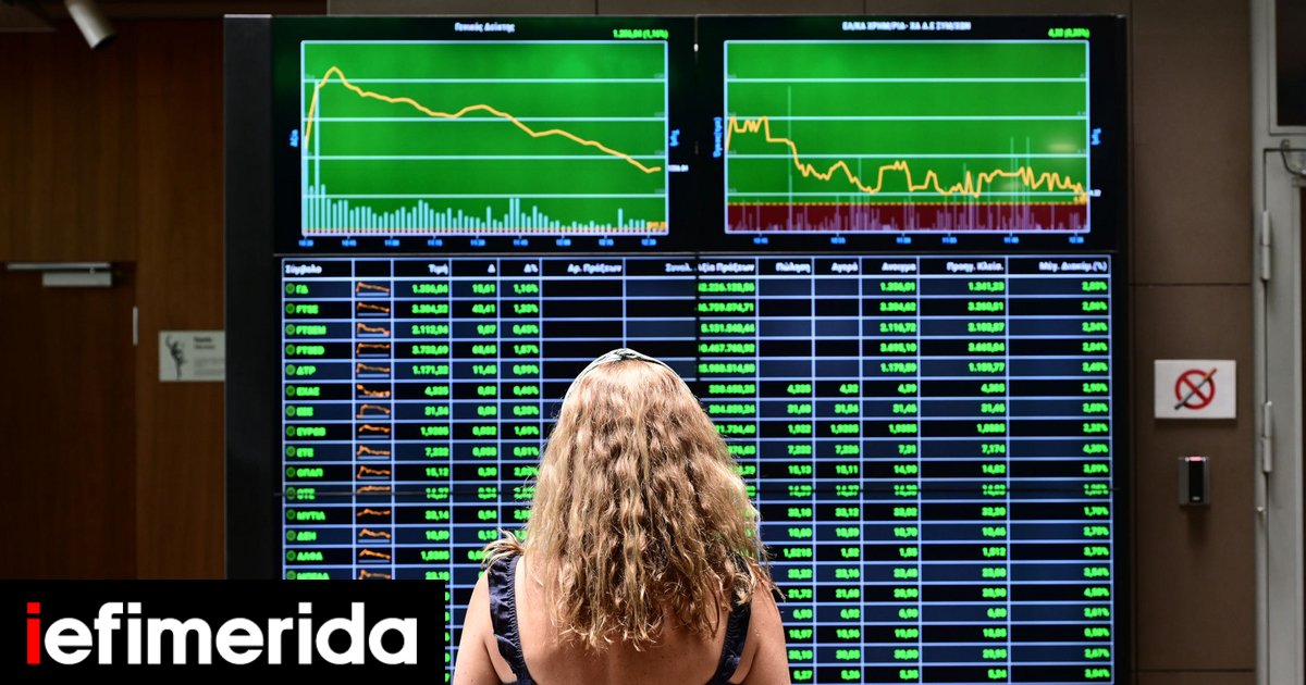 Το χρηματιστήριο Αθηνών παγκόσμιος πρωταθλητής αποδόσεων το 2025 -Γιατί οι διεθνείς επενδυτές ...