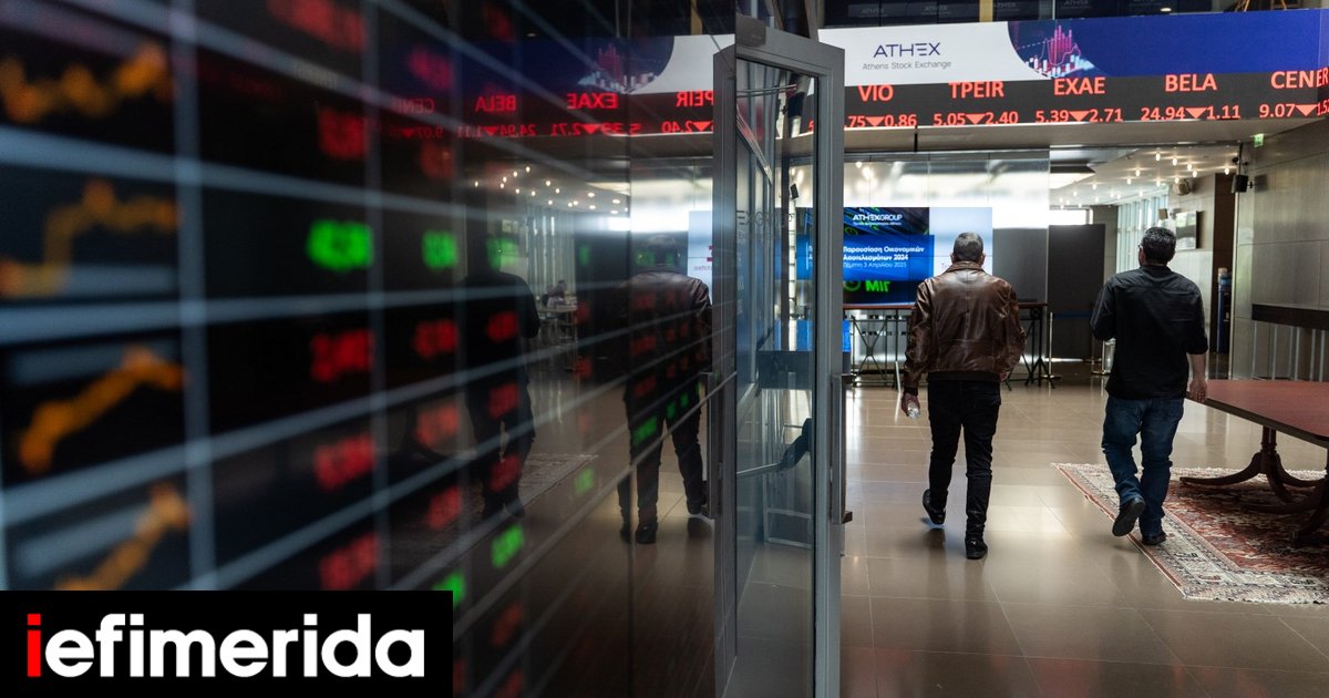 Χρηματιστήριο: Κλείσιμο με άνοδο 0,18%, στα 875,58 εκατ. ευρώ ...