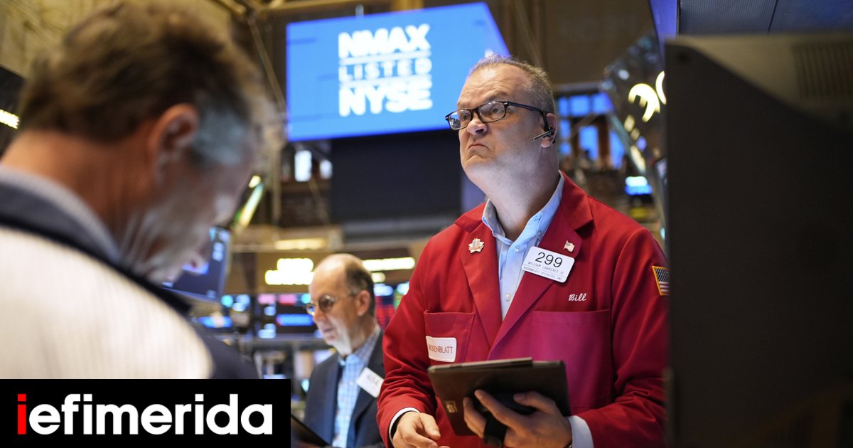 Εφιάλτης στη Wall Street: Η μεγαλύτερη διήμερη πτώση στην ιστορία του δείκτη S&P, χάθηκαν 5 τρισ ...