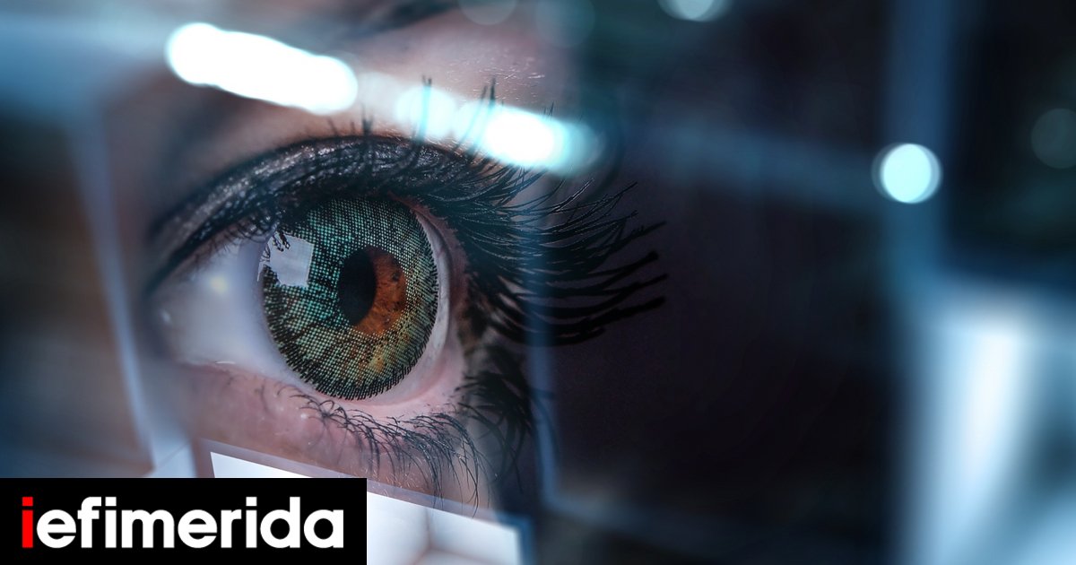 O ιδρυτής του ChatGPT έφτιαξε συσκευή ψηφιακής ταυτοποίησης που θα σκανάρει τα μάτια -Πώς ...