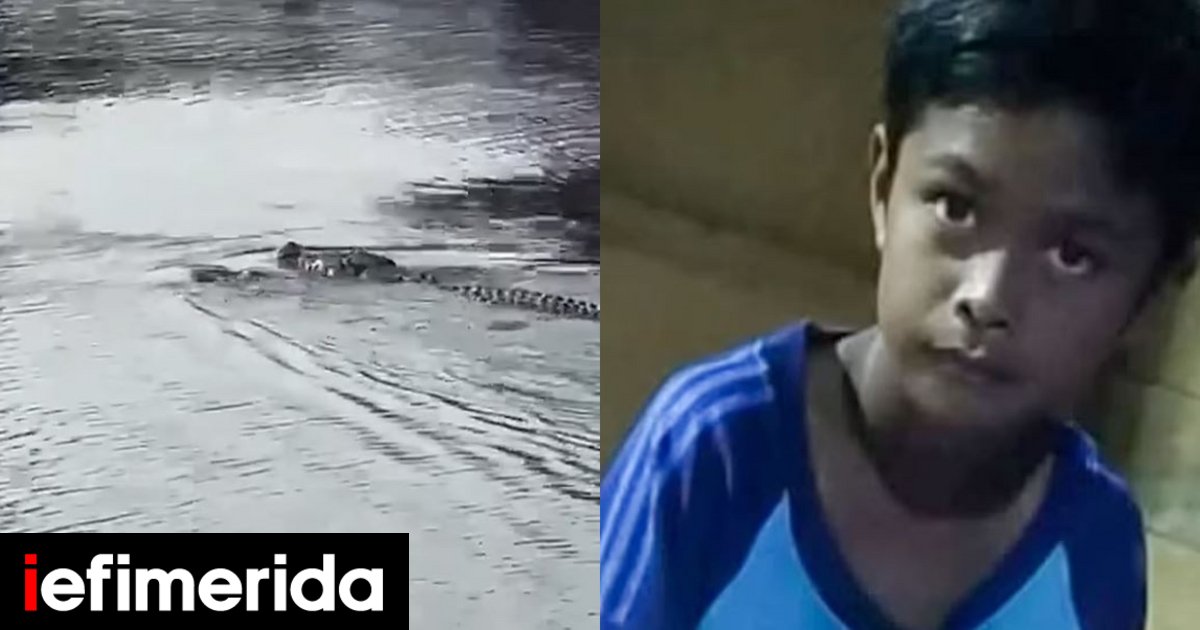 Κροκόδειλος κατασπάραξε 13χρονο αγόρι στην Ινδονησία -Πήγε να πιάσει μια μπάλα που έπεσε στο ...