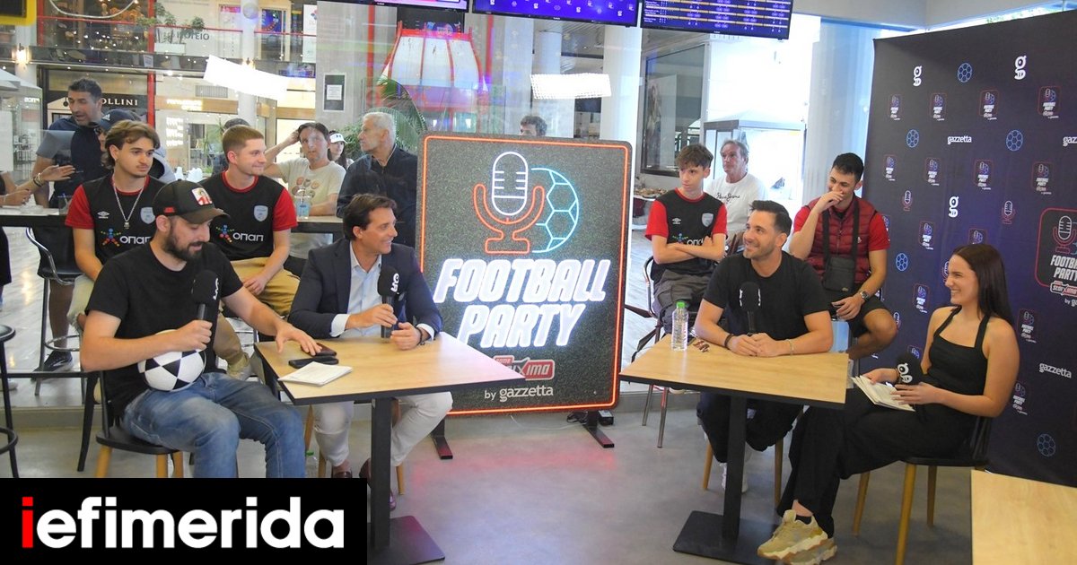 Pre-game show με Χ. Κοπιτσή & Γ. Λιβάνη σε ένα μοναδικό Πάμε Στοίχημα ...