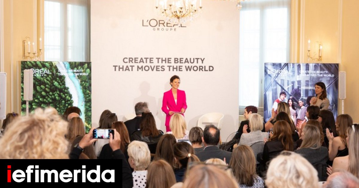 L'Oréal Hellas Annual Press Event 2025: Η ομορφιά που κινεί τον κόσμο ...