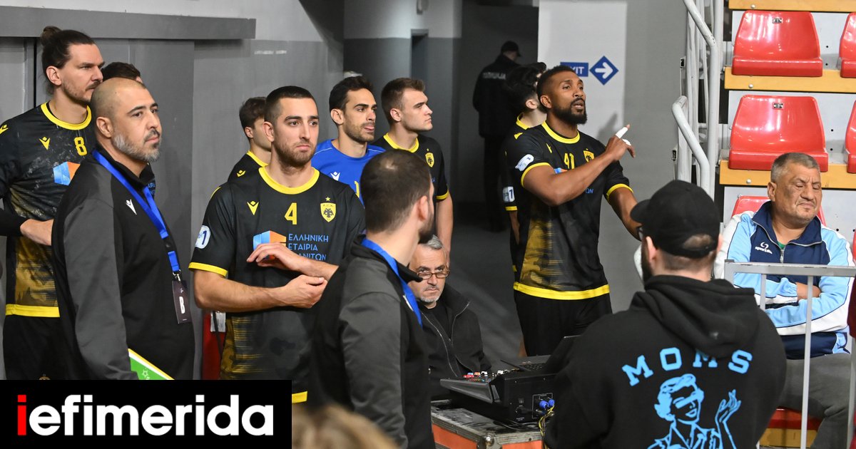 Αλκαλόιντ - ΑΕΚ: Οι παίκτες του Δικεφάλου δεν βγαίνουν στον αγωνιστικό ...