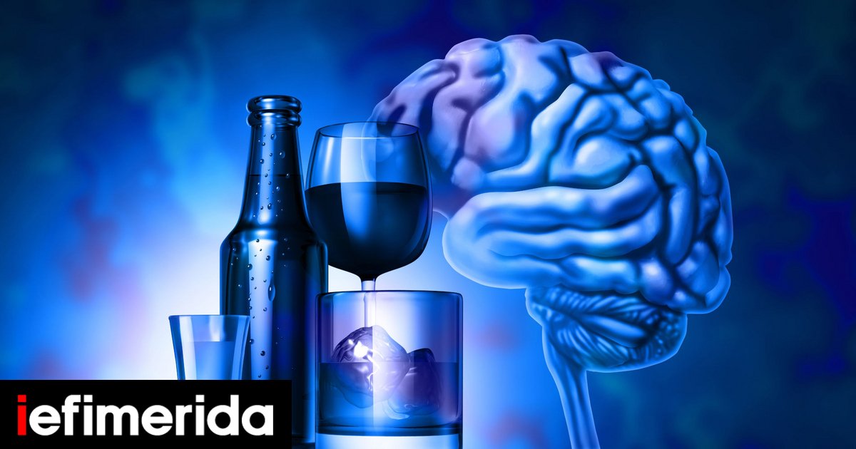 Νευρολόγος: Για «υγιή εγκέφαλο και μνήμη σε εγρήγορση» αποφεύγω αυτά τα 4 πράγματα που όλοι ...