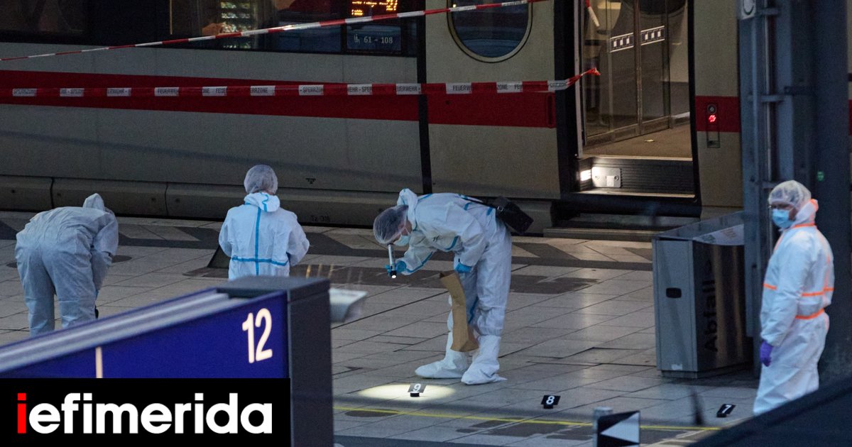 Σοκ στο Αμβούργο: 39χρονη μαχαίρωνε τυχαία επιβάτες σε σταθμό τρένου -18 τραυματίες, σε κρίσιμη ...