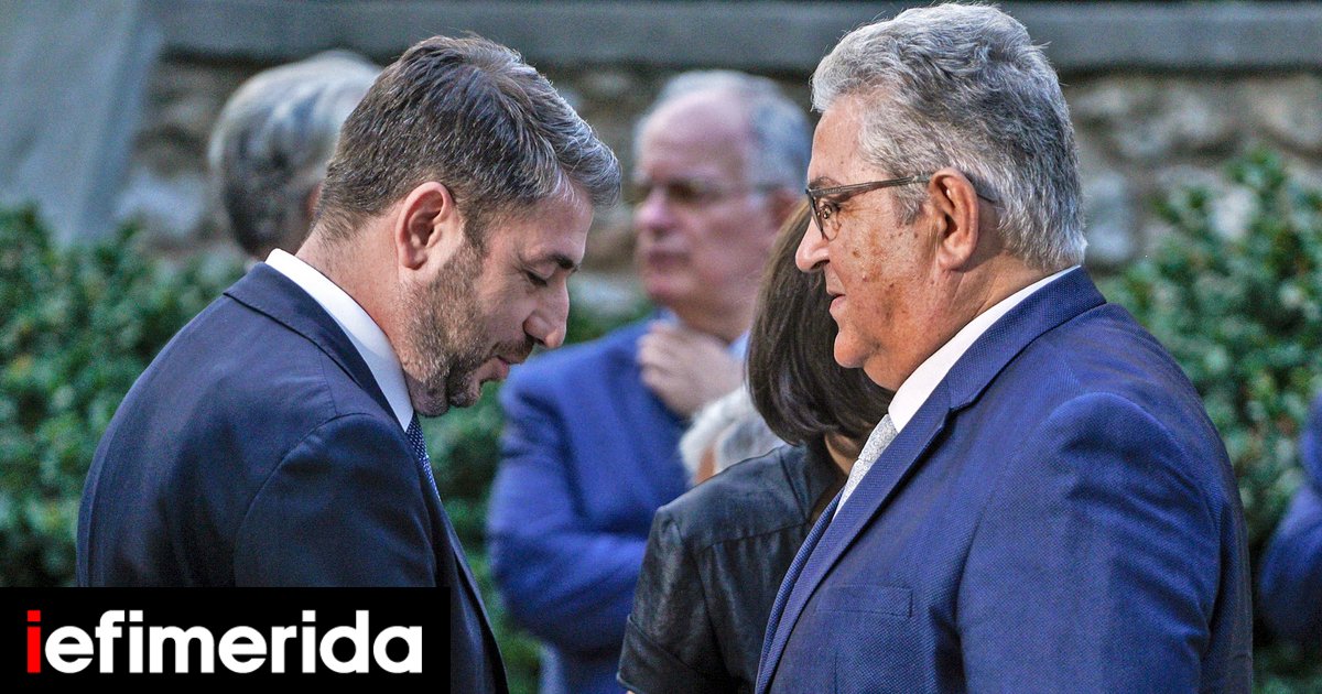 Άγρια κόντρα ΠΑΣΟΚ-ΚΚΕ: «Συγκυβερνήσατε με τον Κων. Μητσοτάκη» -«Ο ...