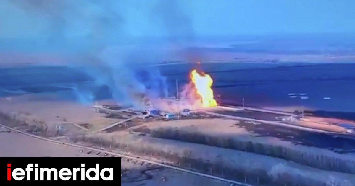 Ρωσία: Δώδεκα τραυματίες από ουκρανικό πλήγμα στην περιφέρεια Κουρσκ ...