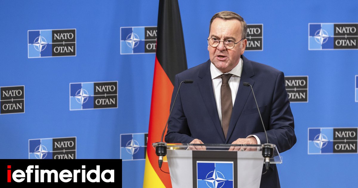 Γερμανία: Ο υπουργός Αμυνας δεν αποκλείει την επαναφορά της ...