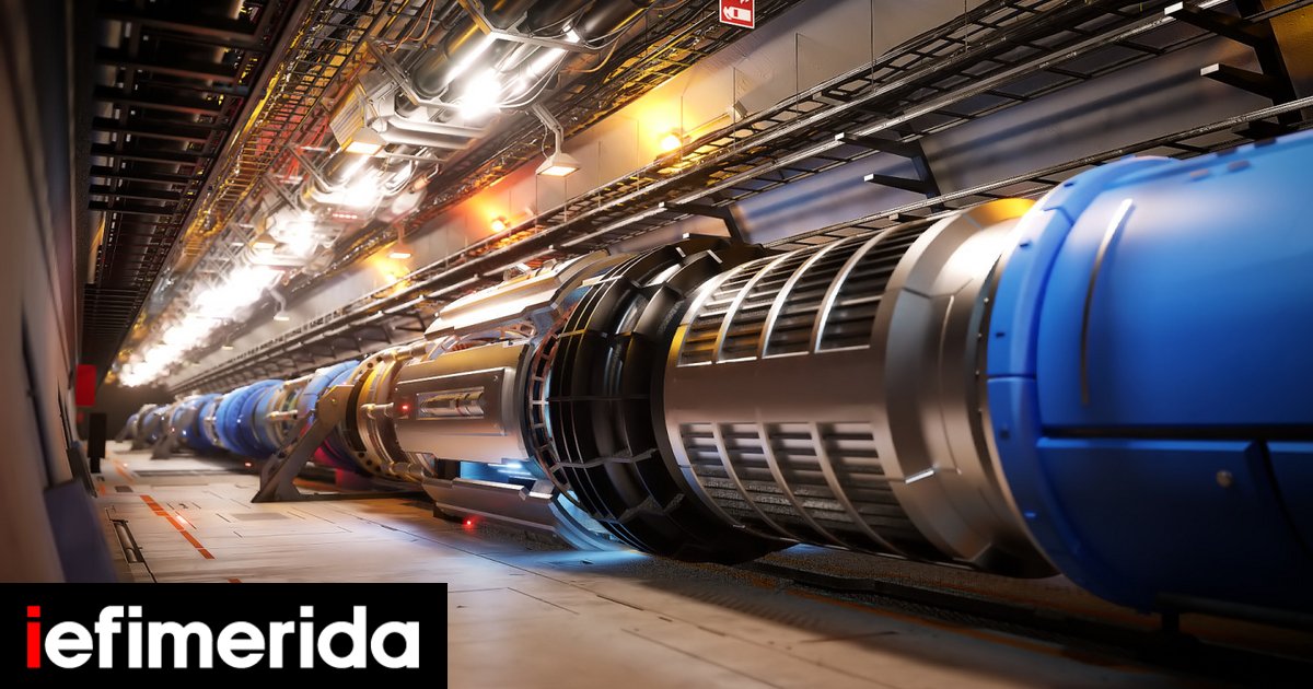 To ελβετικό τούνελ όπου σχεδιάζεται το μέλλον της επιστήμης - H εμπλοκή και οι ελπίδες του CERN ...