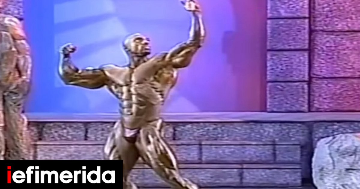 Έτρωγε 35 κιλά κρέας και 400 αυγά το μήνα, έφτασε στην κορυφή του bodybuilding, αλλά ένα ...