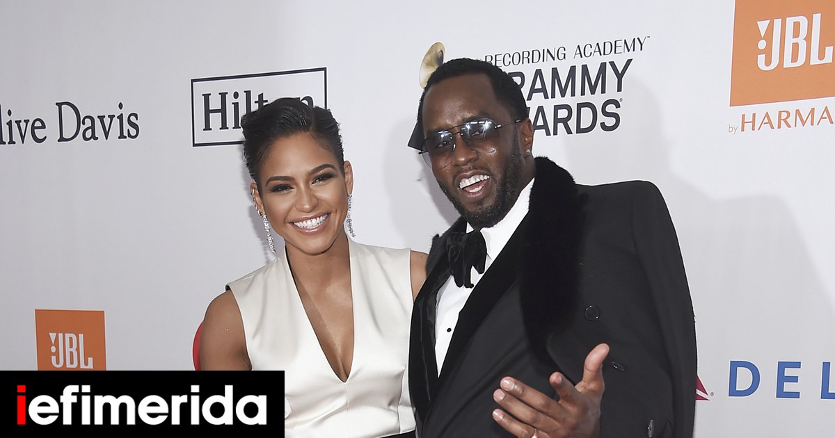 Όλοι οι celebrities που αναφέρονται στην αγωγή κατά του P. Diddy και γιατί: Από την Μπρίτνεϊ ...