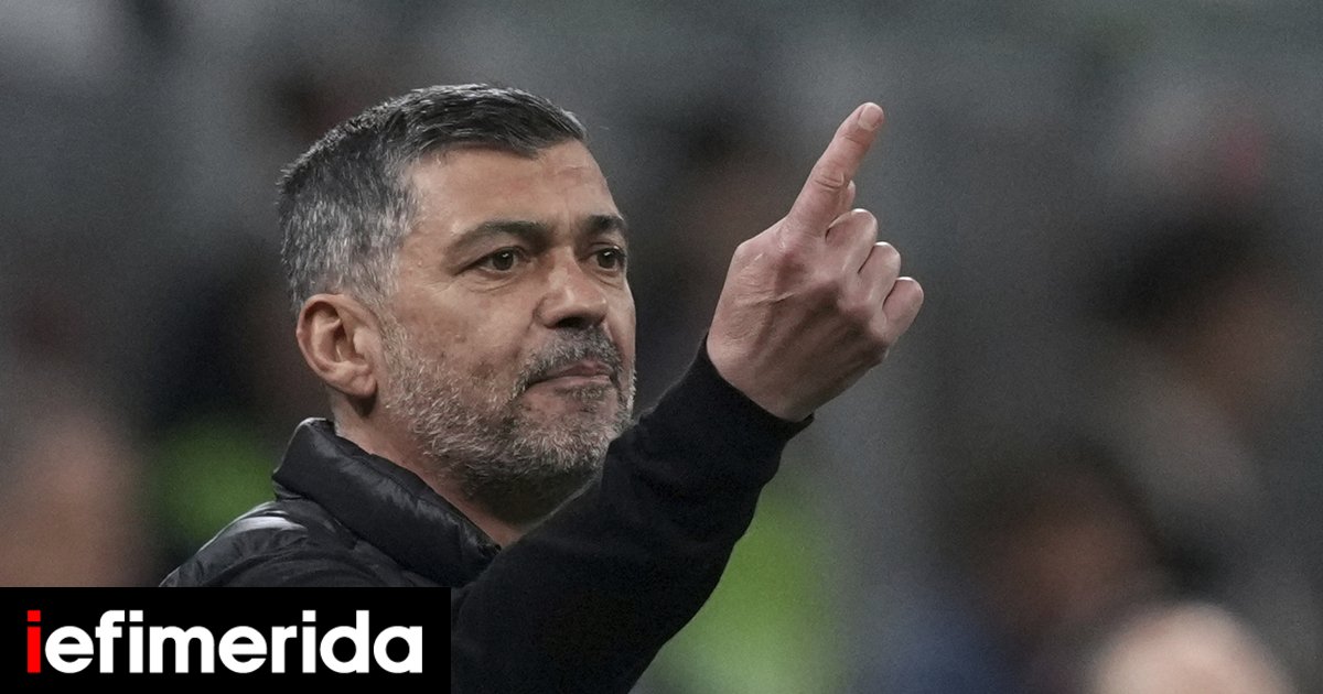 Κονσεϊσάο: «Να ικανοποιήσουμε τον κόσμο μας σε μια δύσκολη χρονιά» - iefimerida.gr