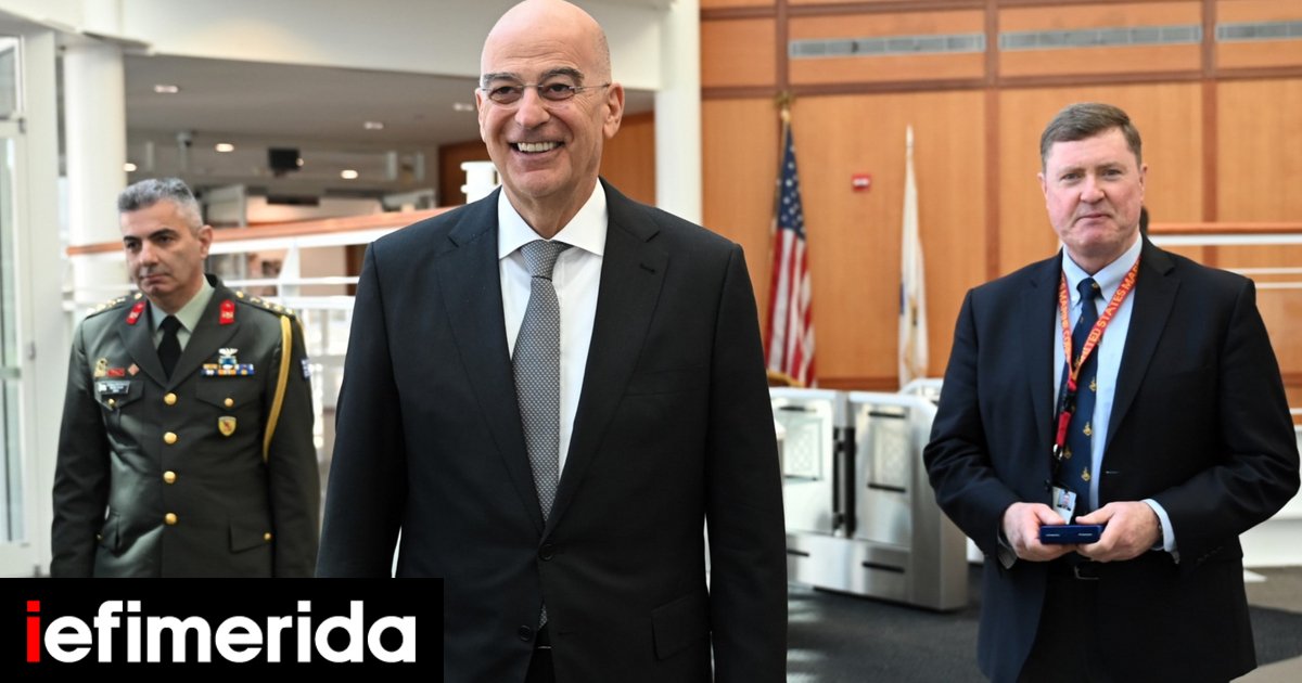 Στη Βοστώνη ο Δένδιας -Επίσκεψη στο Εργαστήριο «Lincoln» του ΜΙΤ, στην ...