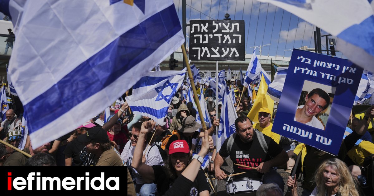 Ανώτατο Δικαστήριο Ισραήλ: Παράνομη η αποπομπή του επικεφαλής της Σιν ...