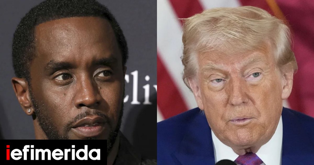 O Τραμπ δεν απέκλεισε το ενδεχόμενο να απονείμει χάρη στον Diddy - iefimerida.gr