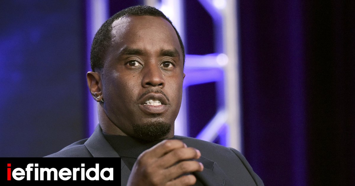 «Διάσημοι ξεσάλωναν στα πάρτι παίρνοντας χάπια με το πρόσωπο του Ομπάμα» -Η απρόσμενη αναφορά ...