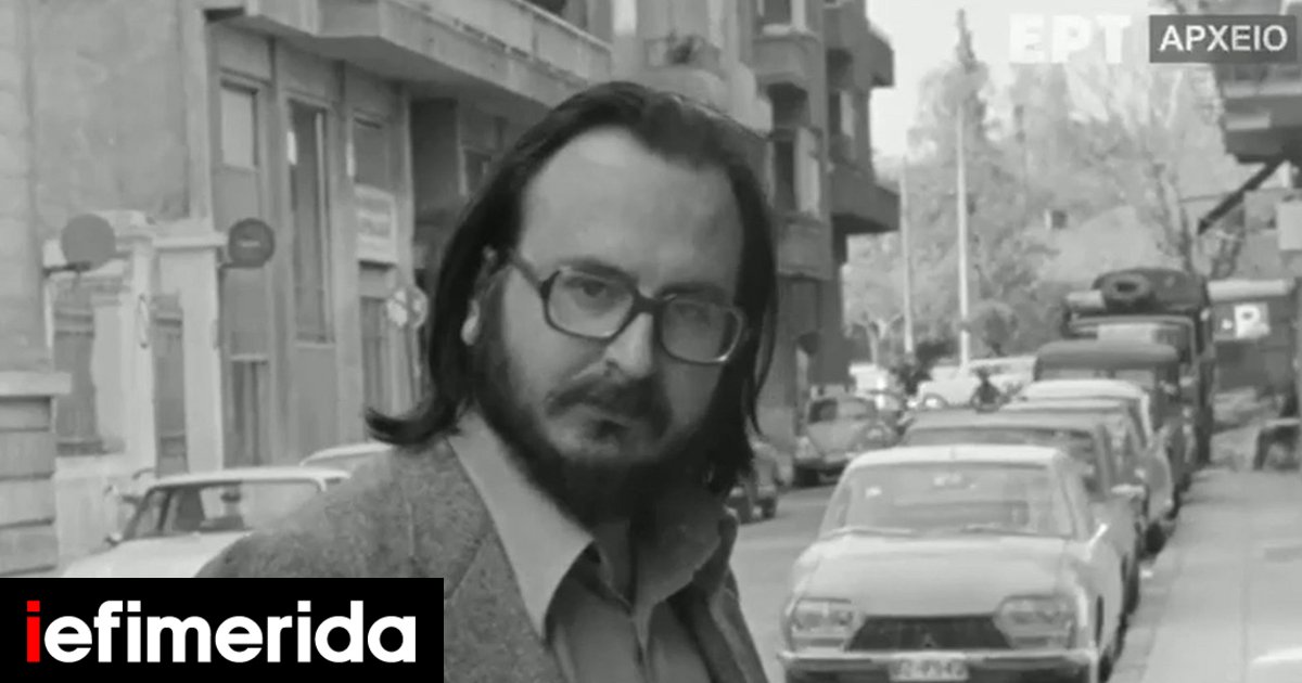 «Χαίρω πολύ, Σαββόπουλος»: Το θρυλικό ντοκιμαντέρ θα προβληθεί στις 14 Μαΐου στο αίθριο του ...