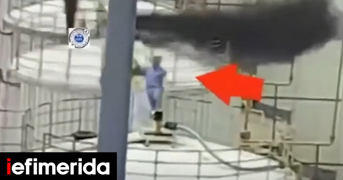 Βίντεο-σοκ: Η στιγμή που εργάτης στην Κίνα τρέχει να σωθεί, καθώς ...
