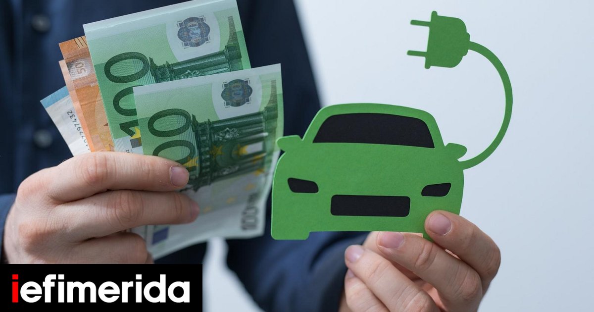 Επίσημο: Πότε ξεκινά το «Κινούμαι Ηλεκτρικά 4» -Ποια θα είναι η ...
