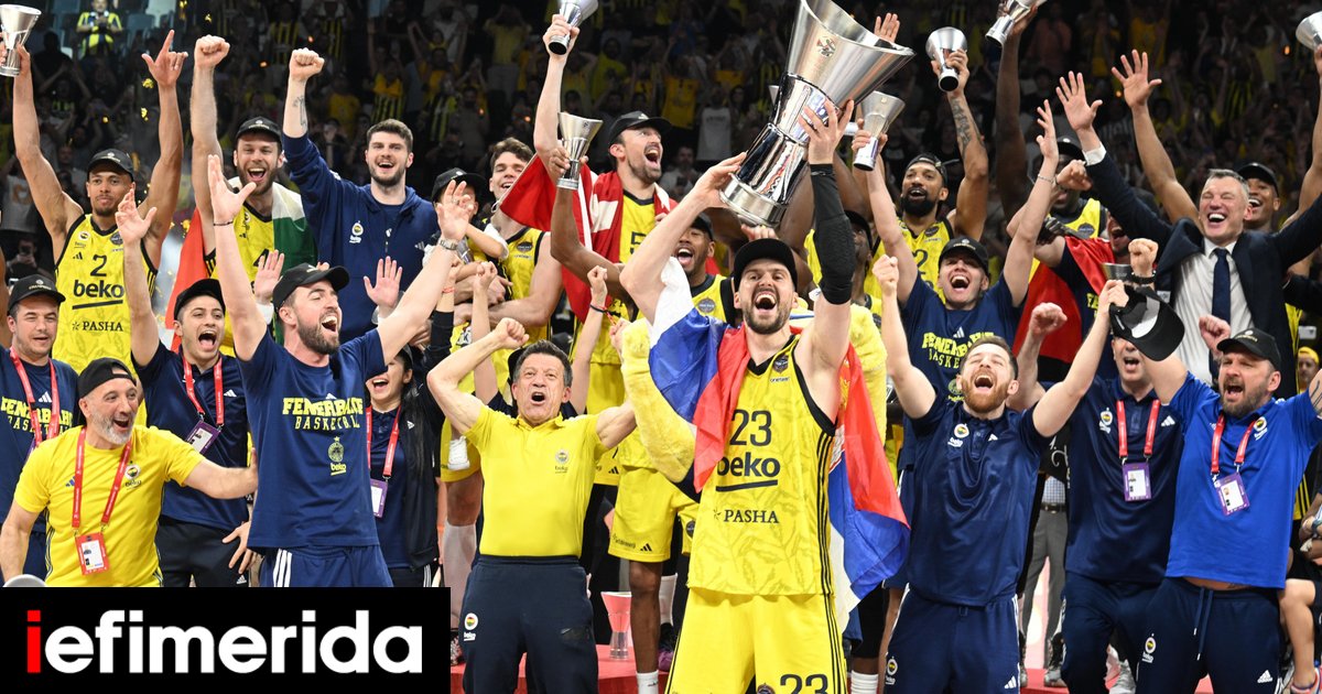 Μονακό - Φενέρμπαχτσε 70-81: Στον «θρόνο» της Euroleague μετά από 8 χρόνια η ομάδα του ...