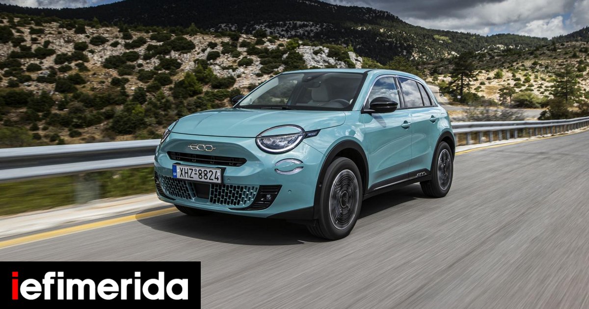 Έκπτωση έως 3.500 ευρώ για το Fiat 600 -Δείτε όλες τις τιμές - iefimerida.gr