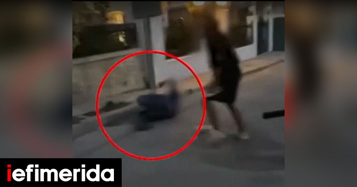 Γλυκά Νερά: Η σοκαριστική στιγμή που ο 17χρονος ρίχνει γροθιά στον 48χρονο -Τον βρίζει χυδαία ...