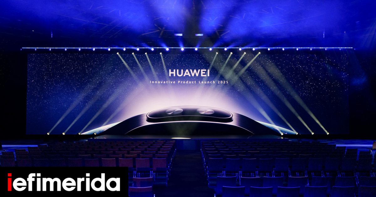 Η νέα εποχή στα wearables ξεκινά με ένα άγγιγμα: Huawei X-TAP - iefimerida.gr