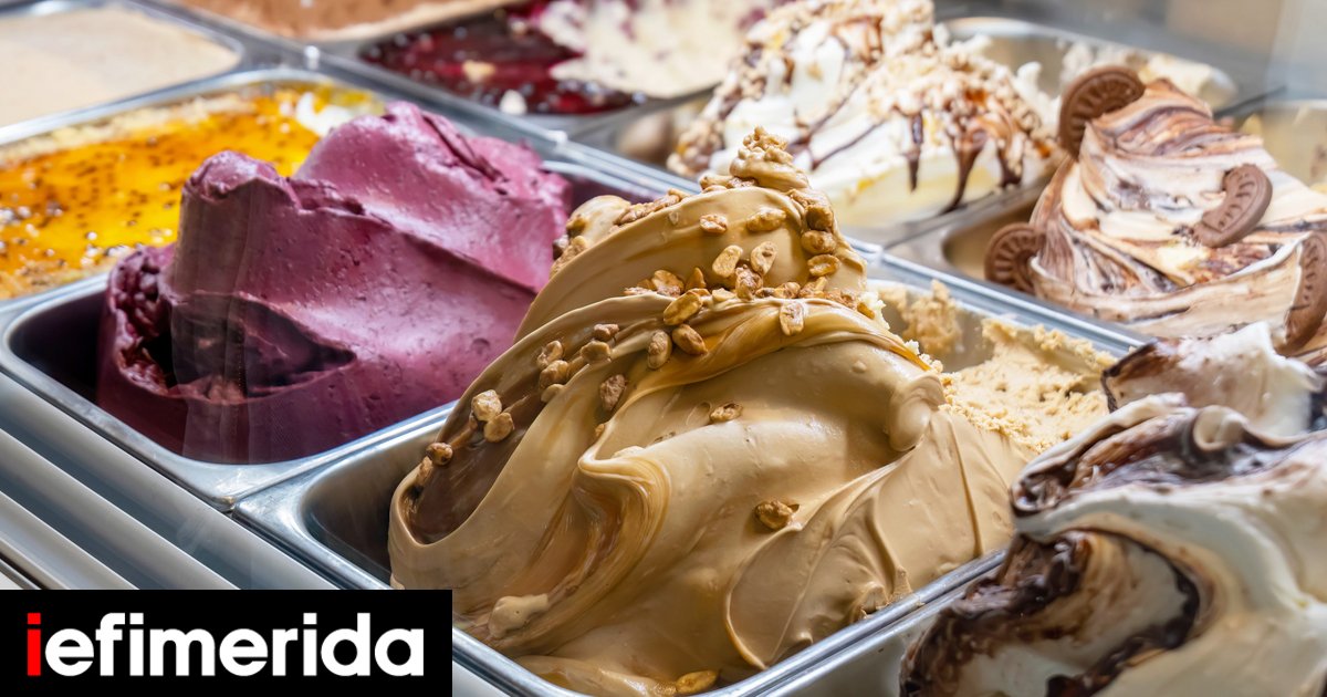 Εορτολόγιο: Ποιοι γιορτάζουν σήμερα, Τρίτη 13 Μαΐου - iefimerida.gr