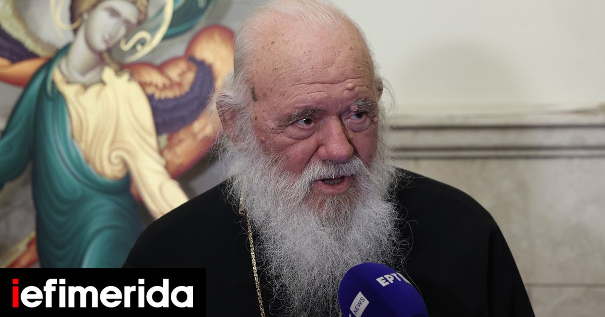 Archbishop Honored at Greek Journalism Awards Amid Calls for Press Freedom - iefimerida.gr