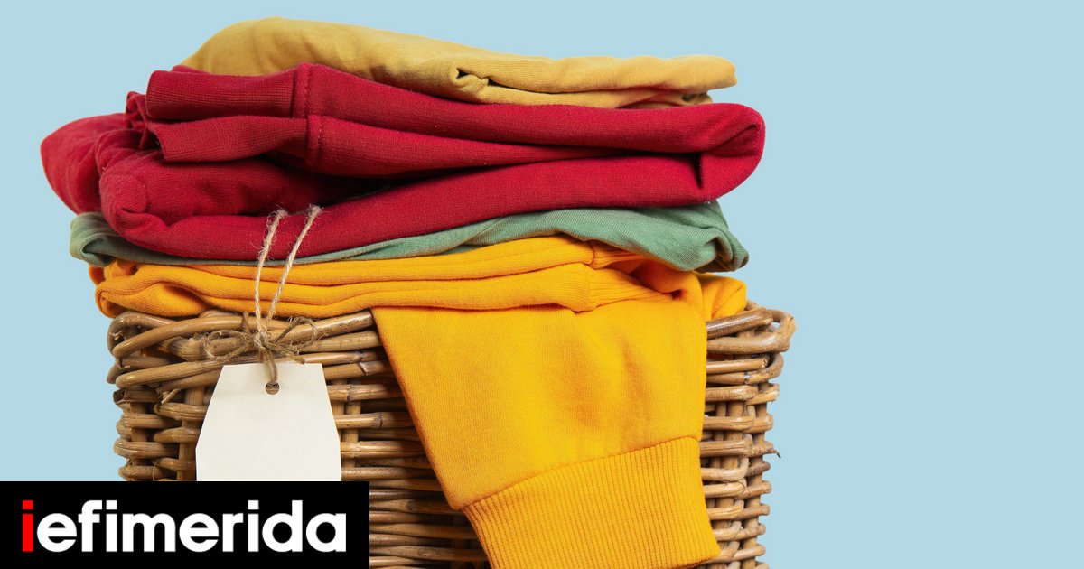 Πρέπει να πλένουμε τα καινούργια ρούχα πριν τα φορέσουμε; Η αλήθεια γι' αυτόν τον παλιό κανόνα ...