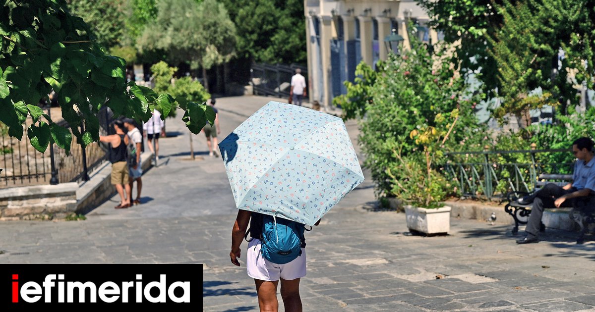 Καλοκαιρινός καιρός έως 35-36°C και ηλιοφάνεια μέχρι τέλος της ...