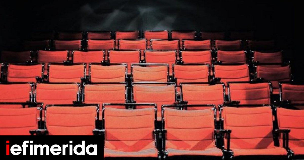«Διασύνδεση Θεατρικών Δημιουργών» στο Θέατρο Τέχνης, από Δευτέρα, με ...