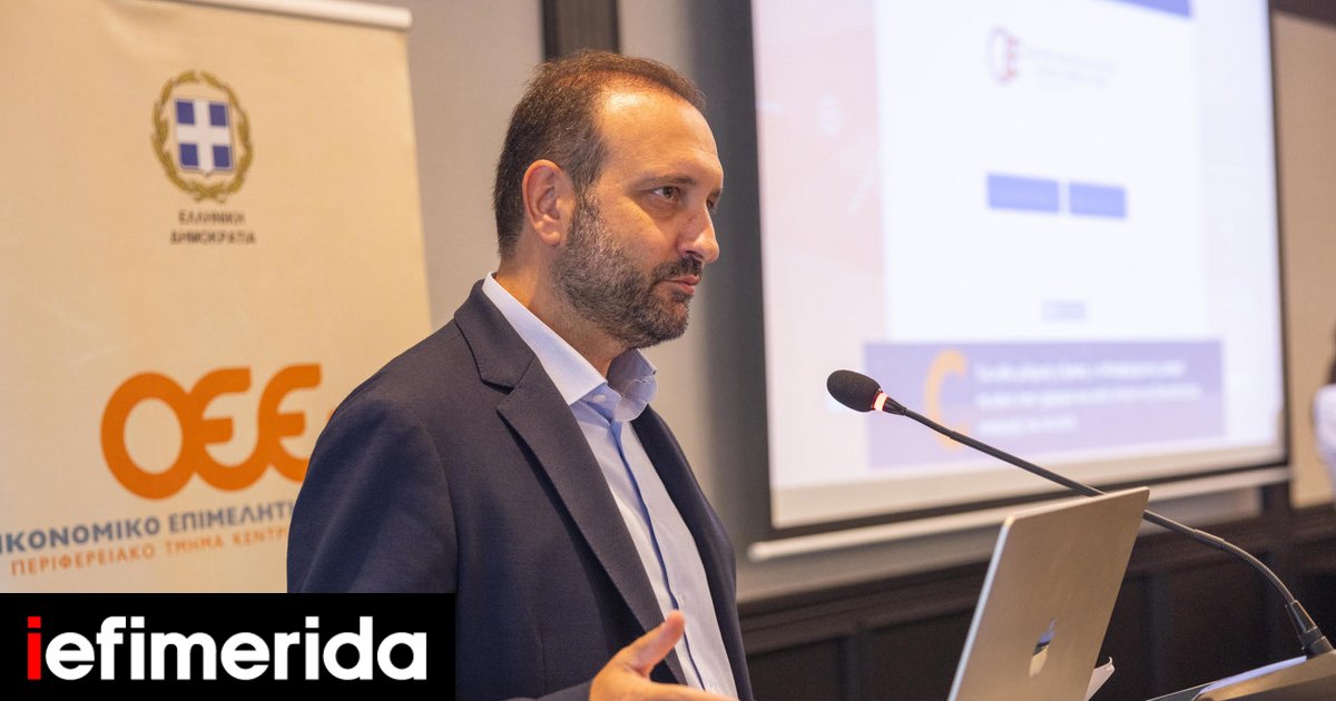 Οι θέσεις και οι προτάσεις του Οικονομικού Επιμελητηρίου στη Βουλή για ...