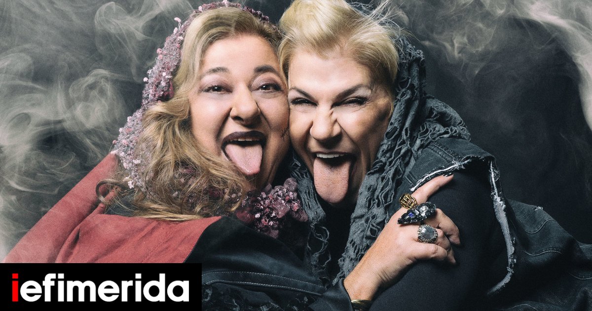 Η «Θελεστίνα» του ΚΘΒΕ με Ελ. Κωνσταντινίδου-Χρ. Ρώπα από 22 Μαΐου στο ...