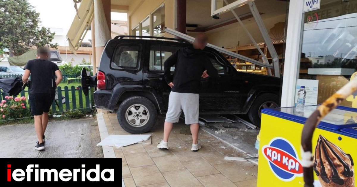 Τροχαίο δυστύχημα στην Κω: Τζιπ έπεσε πάνω σε τζαμαρία φούρνου και ...