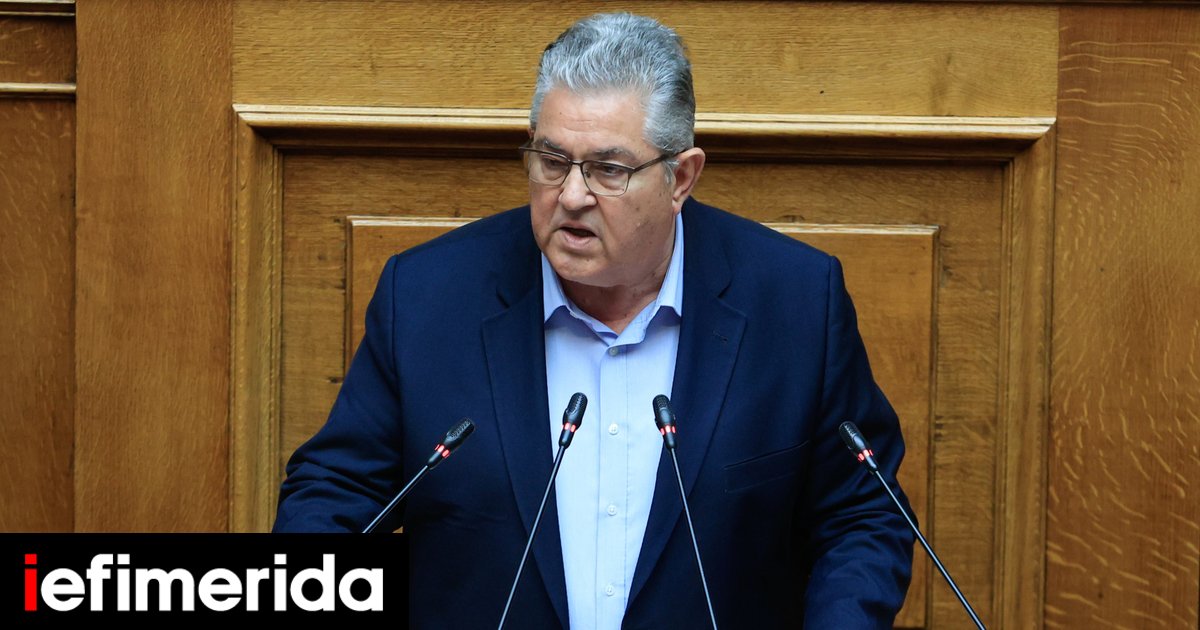 Κουτσούμπας: Ο νέος αναπτυξιακός νόμος υπηρετεί τη στροφή στην πολεμική ...