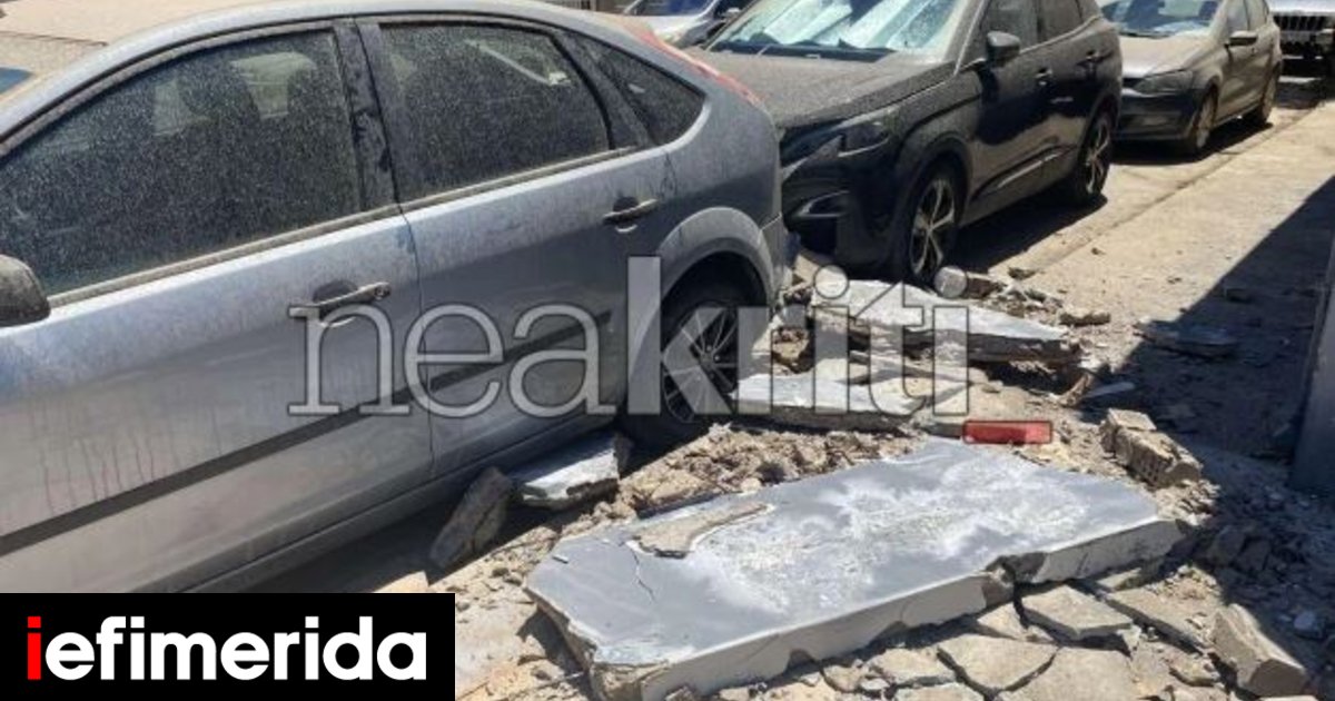 Ηράκλειο: Κατέρρευσε τμήμα κτιρίου στη Νέα Αλικαρνασσό -Σωρός από μπάζα δίπλα σε σταθμευμένα ΙΧ ...