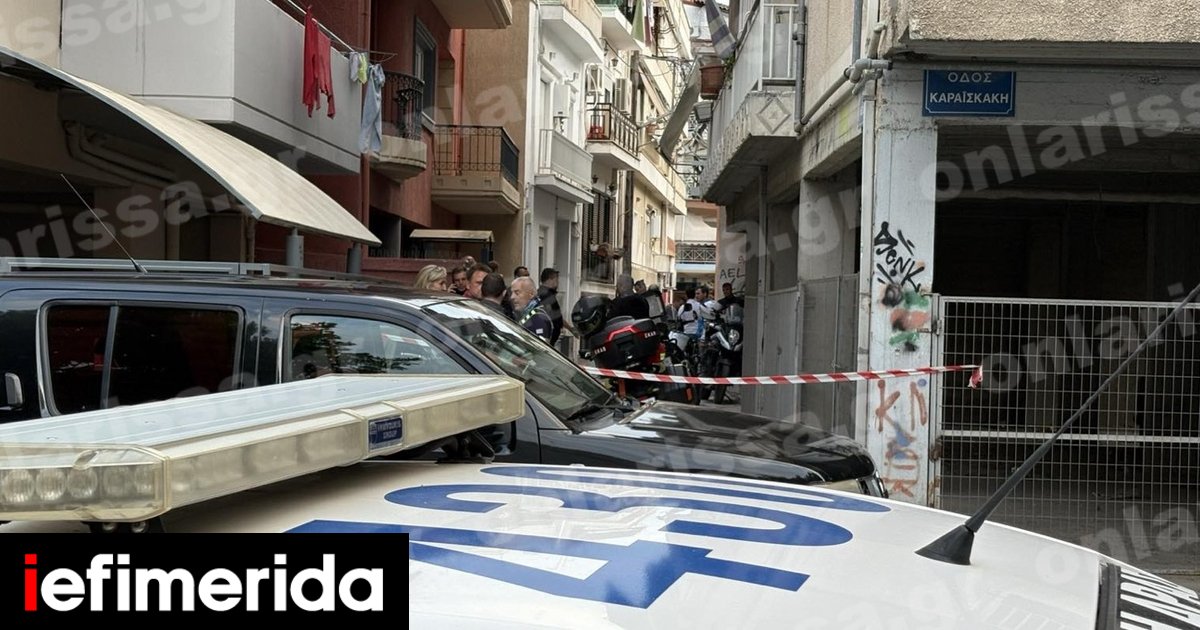 Ανθρωποκτονία-σοκ στη Λάρισα: 21χρονος σκότωσε την 52χρονη μητέρα του ...