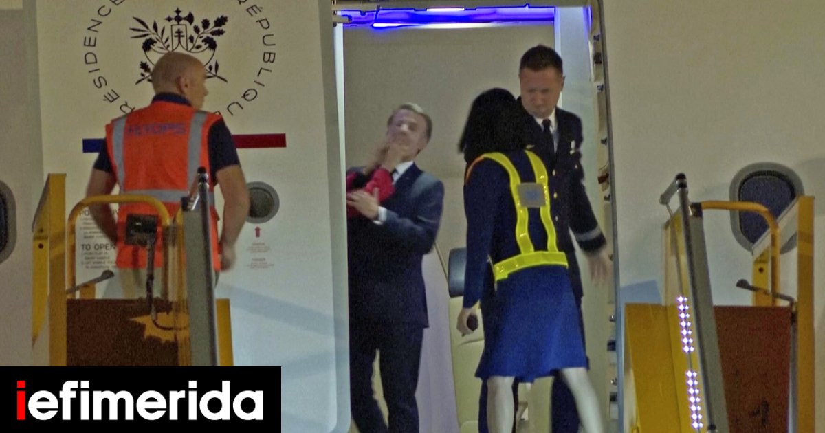 Ο ευάλωτος Μακρόν -Πώς ένα «χαστούκι» της Μπριζίτ τσαλάκωσε διεθνώς την ...