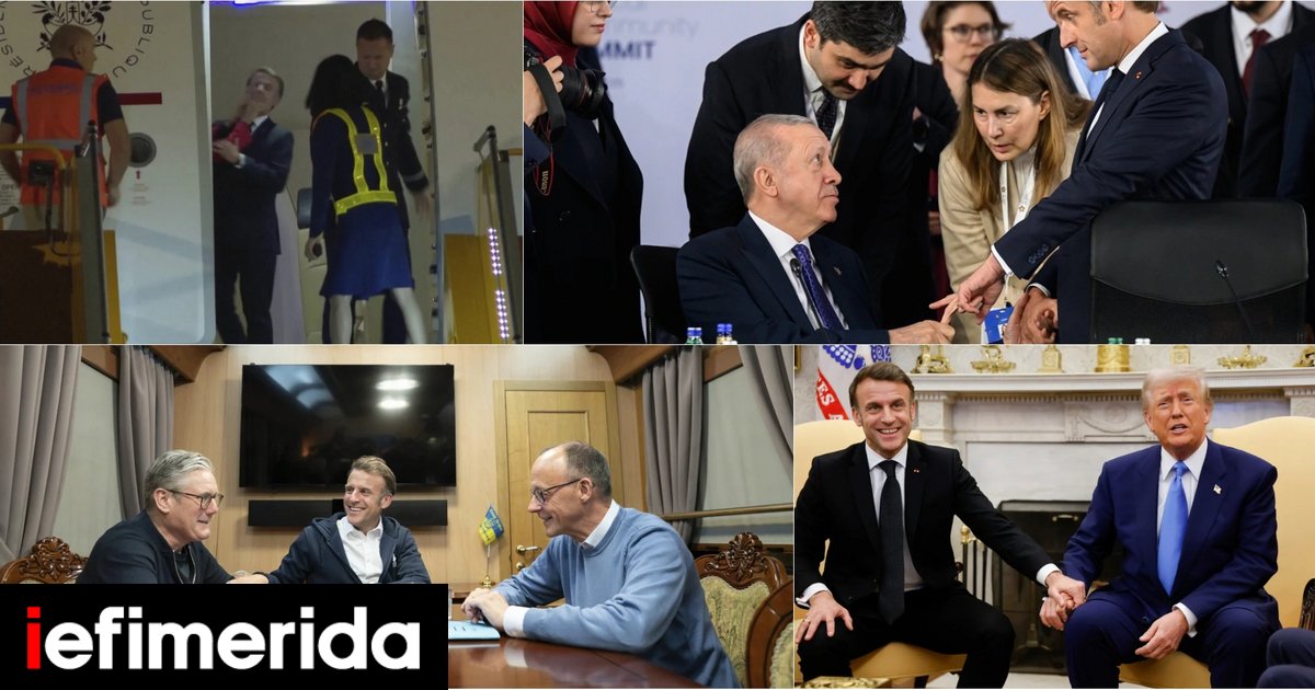 Το χαστούκι, η χειραψία, η «κοκαΐνη» -Τρεις φορές τσαλακώθηκε η εικόνα του Μακρόν σε λίγες μέρες ...