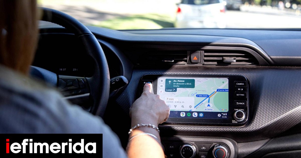 Η νέα ευρωπαϊκή εφαρμογή που υπόσχεται να βάλει τέλος στα Google Maps -Σε ποια χώρα ...