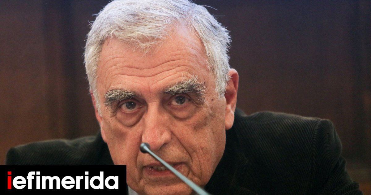 Παραιτήθηκε από την Αρχή Προστασίας Δεδομένων Προσωπικού Χαρακτήρα ο ...
