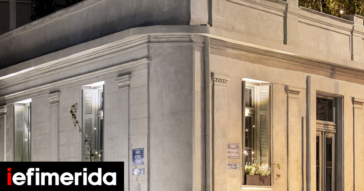 Humain, το εστιατόριο στο Μετς που ήρθε από την Ίμπιζα -Απολαυστικά πιάτα σε ένα ονειρεμένο ...