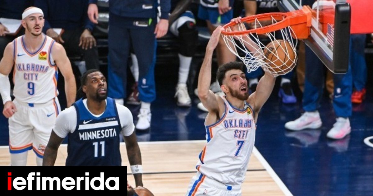 NBA: Οι Θάντερ μια ανάσα από τους τελικούς -Έκαναν το μπρέικ απέναντι στους Τίμπεργουλβς και ...