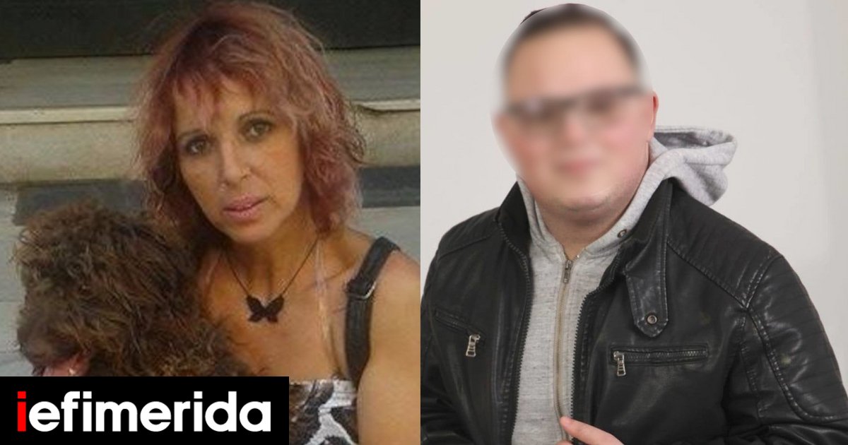 Λάρισα: Ο «θολωμένος» 21χρονος σκότωσε τη μητέρα του με 26 μαχαιριές -Ο καβγάς πριν το έγκλημα ...