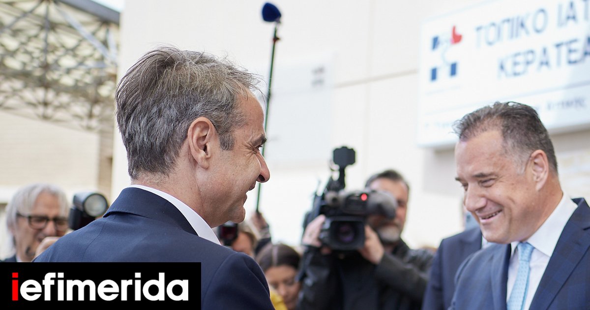 Στο υπουργείο Υγείας το απόγευμα ο πρωθυπουργός -Στις 17:30 η σύσκεψη ...